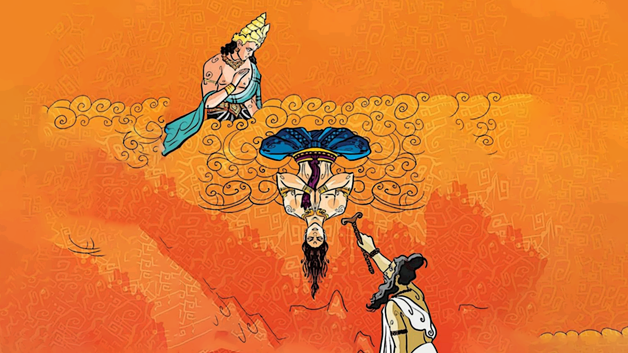 ত্রিশঙ্কু অবস্থা - কথাটি কোথা থেকে এলো? - Sorob Media